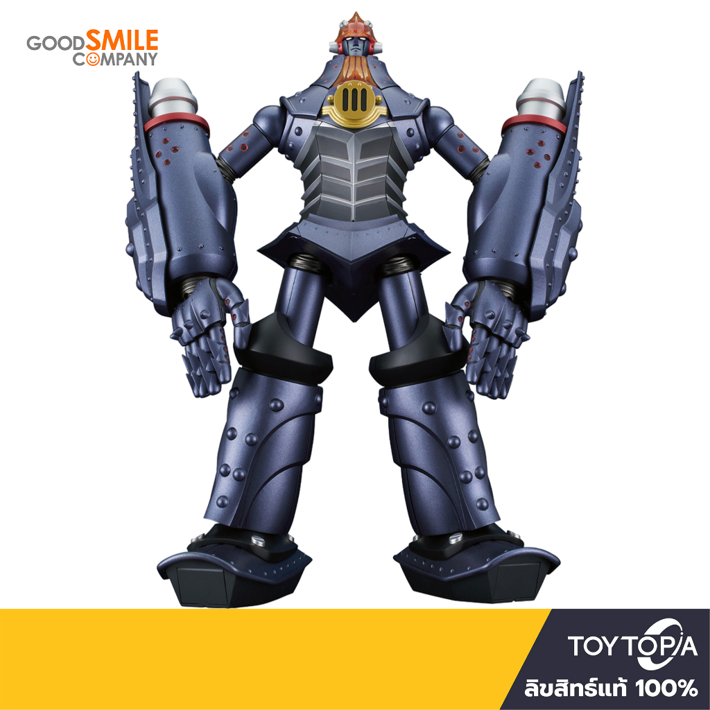 (165311) Moderoid Big O: The Big O By Good Smile Company | Shopee Thailand