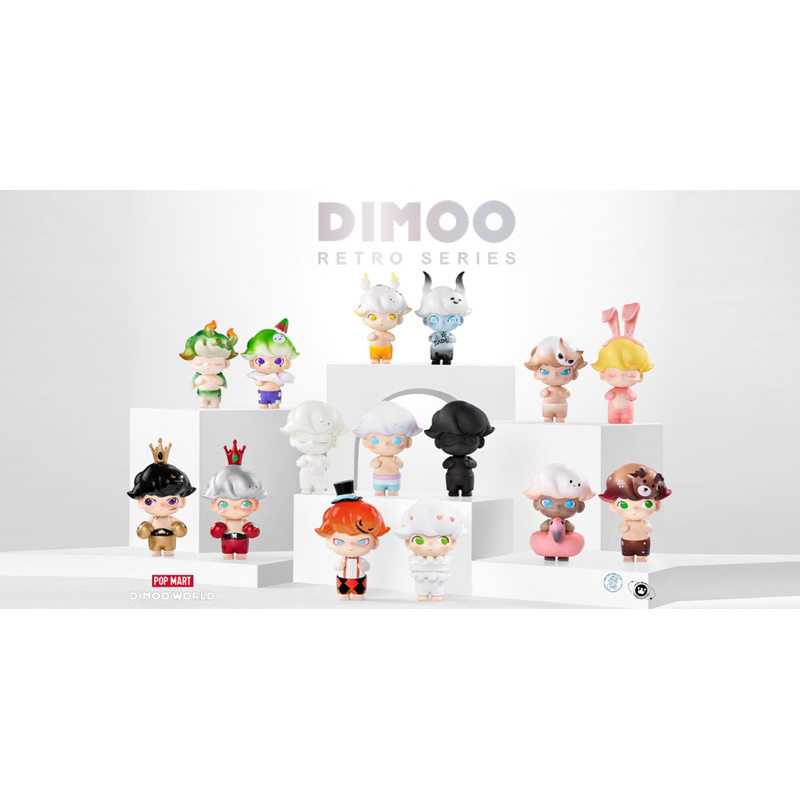 ลิขสิทธิ์แท้ POP MART x Ayan Deng Dimoo World Presents DIMOO Retro (แบบ ...
