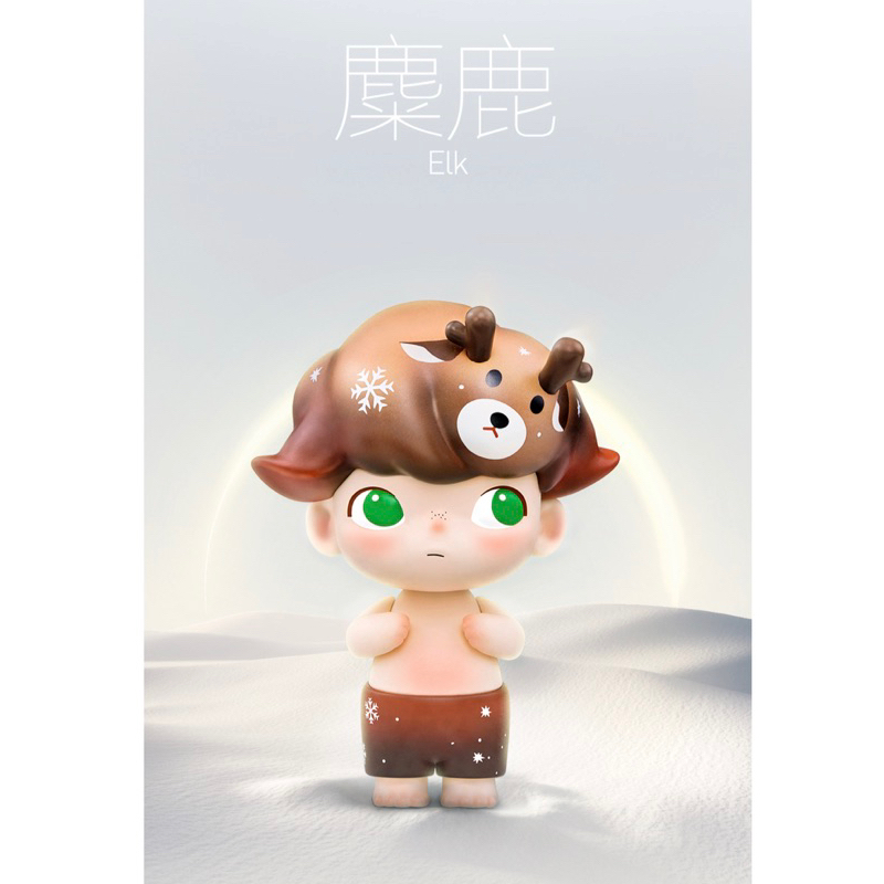 ลิขสิทธิ์แท้ POP MART x Ayan Deng Dimoo World Presents DIMOO Retro (แบบ ...