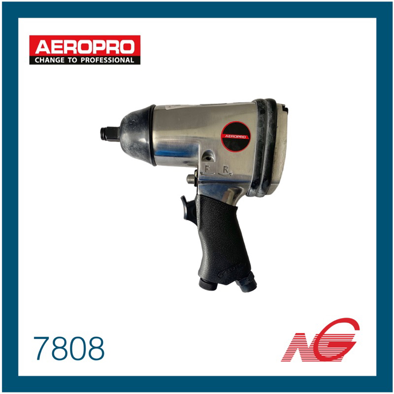 บ๊อกลม AEROPRO 1/2" รุ่น 7808 | Shopee Thailand