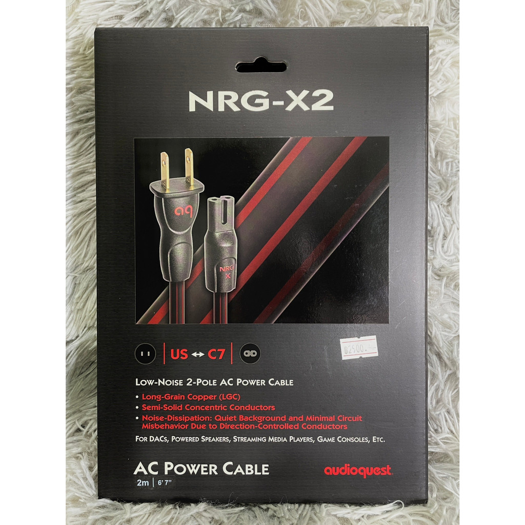 AudioQuest NRG-X2 AC Powercord 2m "จัดส่งเร็วมาก" | Shopee Thailand
