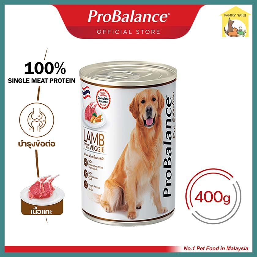 (400g.) ProBalance โปรบาลานซ์ อาหารกระป๋องสุนัข เนื้อคุณภาพอุดมไปด้วย วิตามินอีและโอเมก้า ...