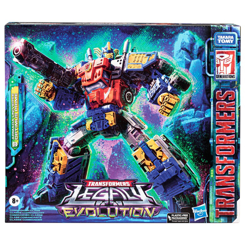 Hasbro Transformers Legacy Evolution Armada Universe Optimus Prime ...