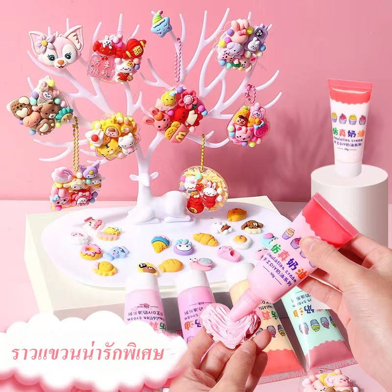 QQ toys ชั้นวางของต่างหู ชั้นวางพวงกุญแจ ยืนแสดงสำหรับต่างหูแหวน สีขาว | Shopee Thailand