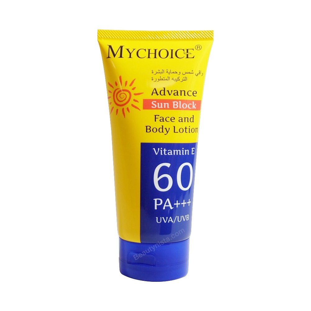 My Choice Advance Sun Block 150 g. กันแดดมายชอยส์ (เหลือง) | Shopee ...