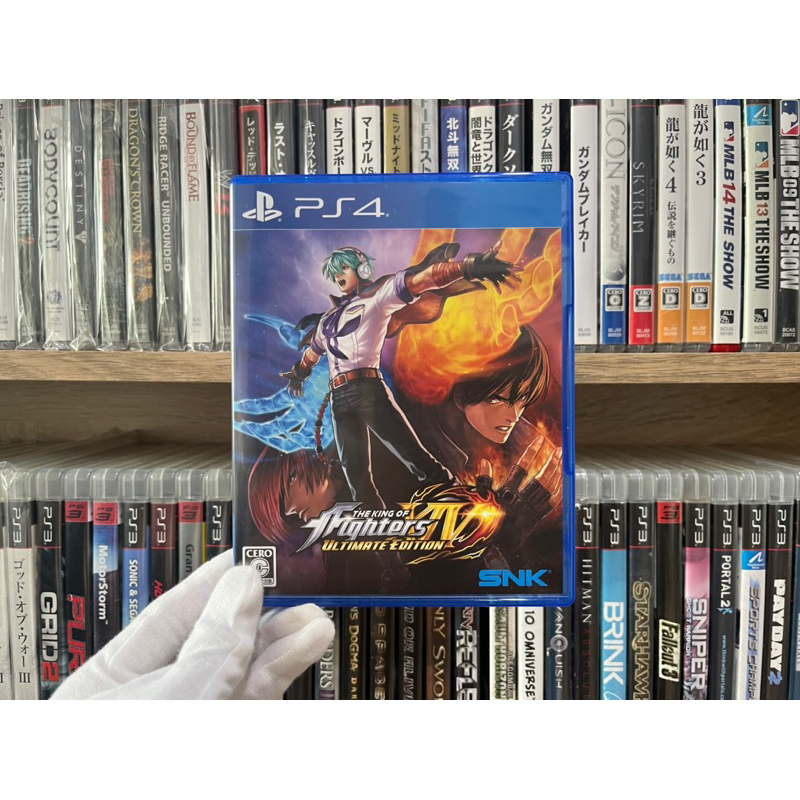 Ps4 - The King of Fighters XIV Ultimate Edition | Shopee Thailand