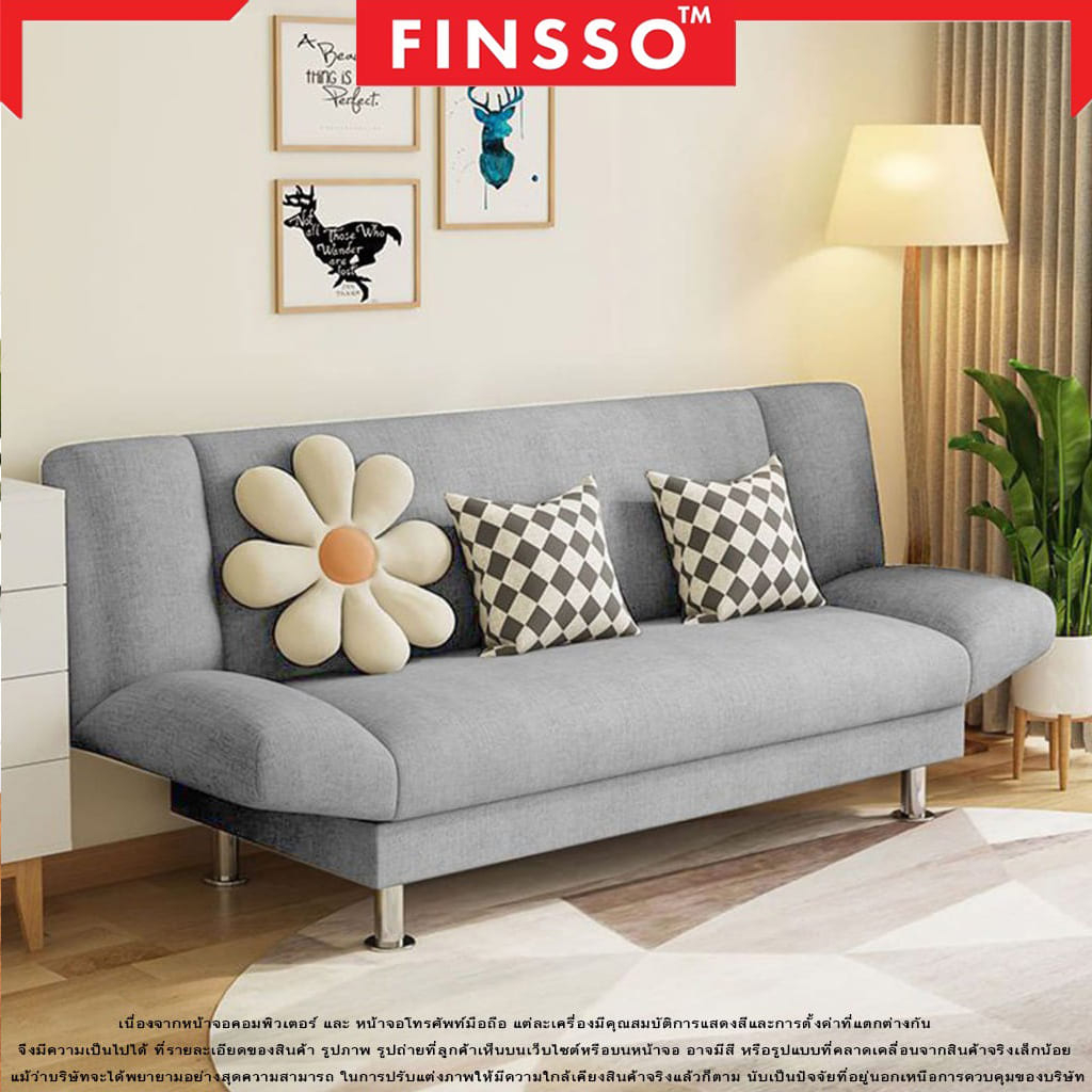 💐Finsso💐:โซฟาเบดสามารถพับลงเป็นเตียงได้ คลุมด้วยกำมะหยี่ โซฟาปรับเอนได้ 3 ชั้น (IRIS Sofa Bed 2 ...