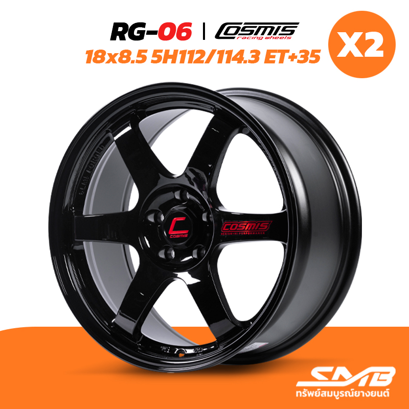 ล้อแม็ก COSMIS รุ่น RG-06 18x8.5 5รู112/114.3 ET+35 ราคาต่อ 2วง ...