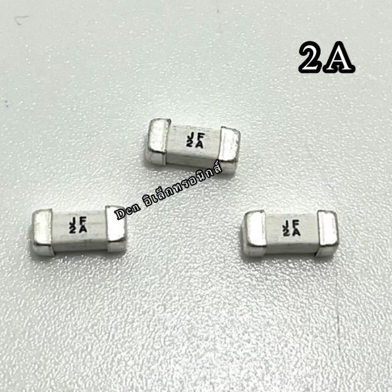ฟิวส์ SMD 0.5A, 1A, 1.5A, 2A, 3A, 4A, 5A, 7A, 8A, 10A, 12A | Shopee Thailand