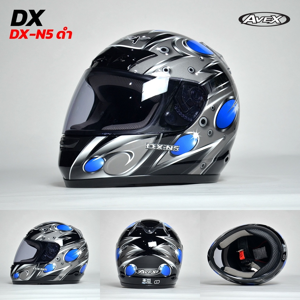 [Avex Official Store] หมวกกันน็อคเต็มใบคลาสสิค DX NEW COLLECTION ...