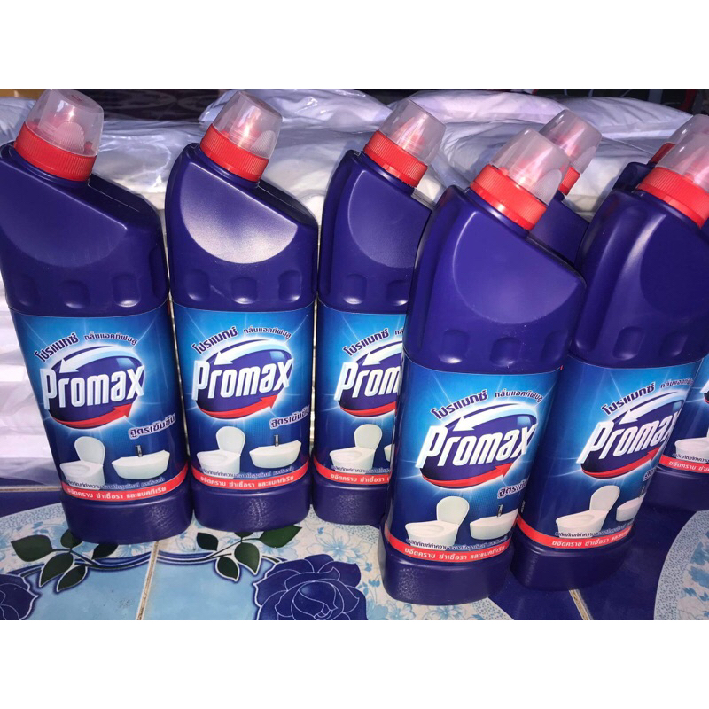 Promax น้ำยาล้างห้องน้ำสะอาดหมดจด !! | Shopee Thailand