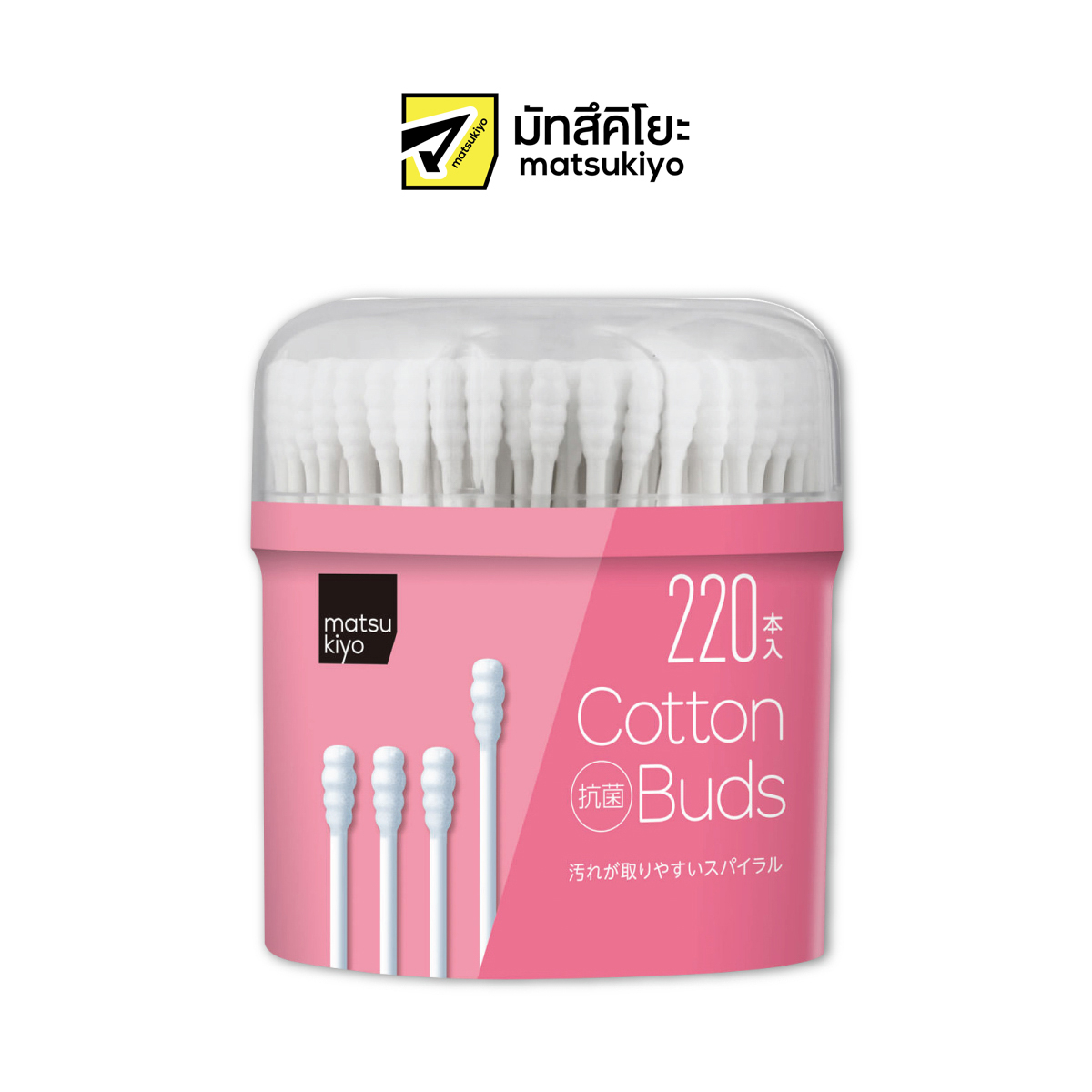 MATSUKIYO SPIRAL COTTON BUDS 220 pieces มาซึคิโยสไปรัลคอตตอนบัดส์รูปทรง ...