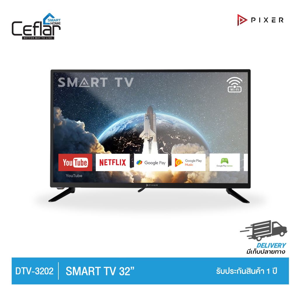 [ของแท้รับประกัน 1 ปี][ New Smart TV] PIXER LED Smart TV ขนาด 32 นิ้ว ...