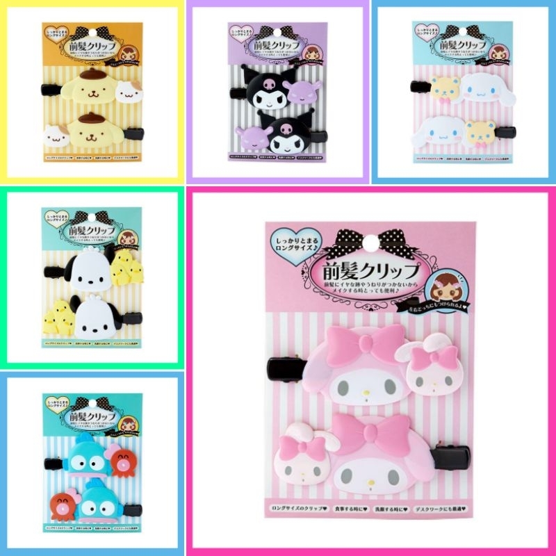 🧡 แท้ 100% กิ๊บจัมโบ้ Sanrio กิ๊บติดผม Sanrio hair clip 💜 เครื่องประดับ ...