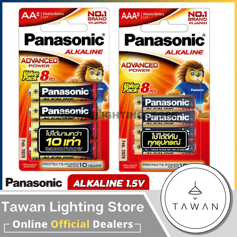 [8 ชิ้นPanasonic ถ่านอัลคาไลท์ Alkaline 1.5V AA/AAA | Shopee Thailand