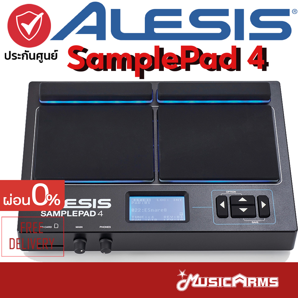 Alesis Sample Pad 4 Electronic Drum กลองไฟฟ้าแพด SamplePad 4 รับประกันศูนย์ 1 ปี Music Arms ...