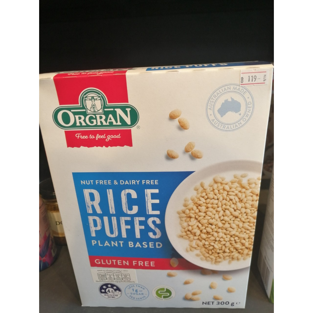 Orgran Gluten Free Rice Puffs 300g | Shopee Thailand