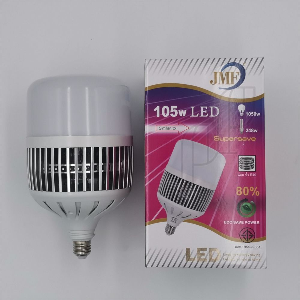 JMFหลอดไฟกระบอก LED105w 150w ขั้ว E27 แสงขาว แสงวอร์ม 8500 Lumens หลอดประหยัด หลอดประหยัดพลังงาน ...