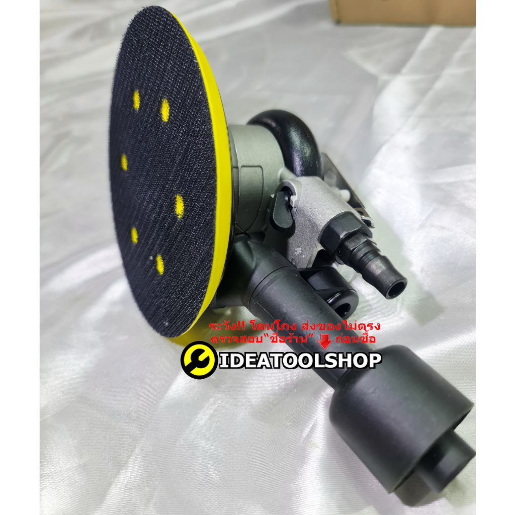 ของแท้!! ขัดสีรถยนต์ กลม OKURA [ ทรง 3M ] มีให้เลือก 5นิ้ว / 6นิ้ว ขัดสี ขัดสีลม ลบรอย ขัดสีโป้ว ...