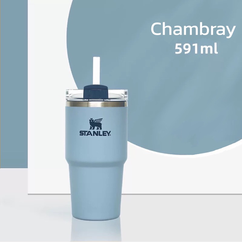 Stanley รุ่น The Quencher H2.0 Flowstate Tumbler ฝาใส 14/20/30/40 Oz | Shopee Thailand