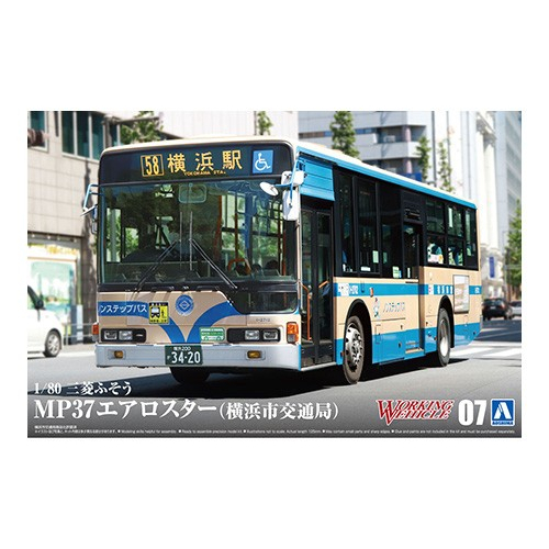 Aoshima 1/80 The Mitsubishi Fuso Aero Star MP37 (Yokohama City Bus) | Shopee Thailand