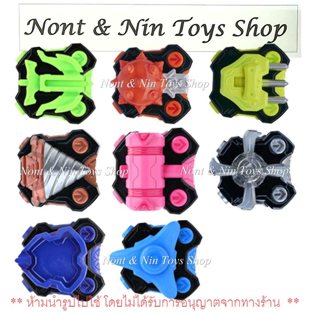 Kamen Rider Geats (DX,SG,GP) Raise Buckle .. เรสบัคเคิล คาเมนไรเดอร์ กีทส์ | Shopee Thailand