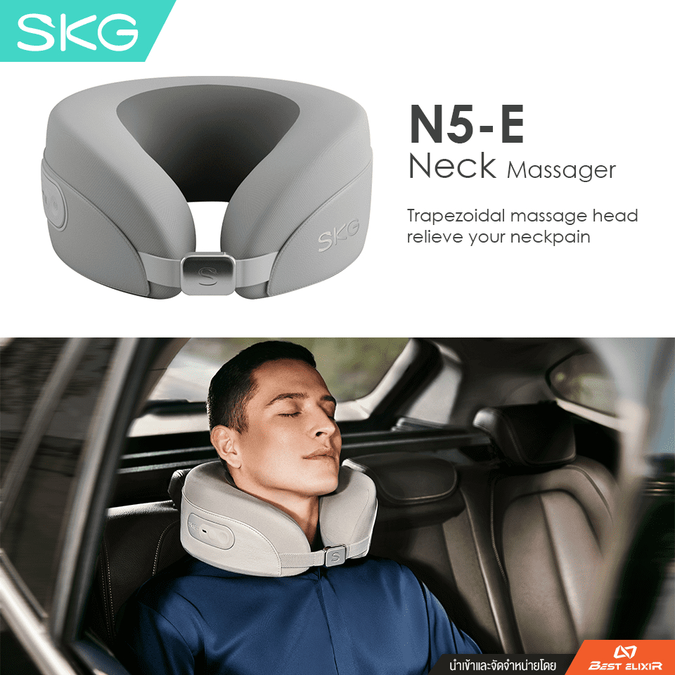 SKG - (N5) หมอนนวดคอไฟฟ้า มีระบบอุ่น บรรเทาอาการปวดคอ หมอนนวดคอ เครื่องนวดคอ ที่นวดคอ ปวดคอ หมอน ...