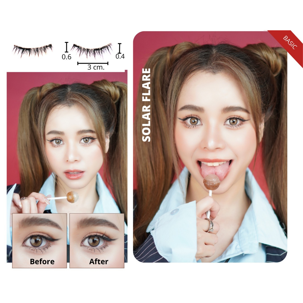 (เฉพาะขนตา ไม่มีคลิปหนีบ) รุ่น SOLAR FLARE ขนตาแม่เหล็ก PEACHY LUSH | Shopee Thailand