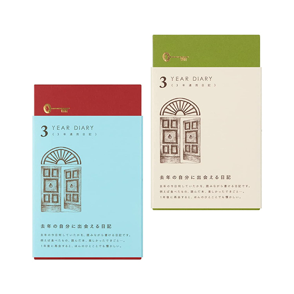 Midori Diary 3 Years Diary notebook | Shopee Thailand