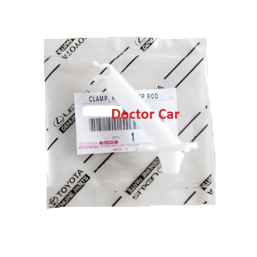 แท้ศูนย์ กิ๊บล็อคเหล็กค้ำฝากระโปรงหน้า โตโยต้า อเวนซ่า Toyota Avanza ...