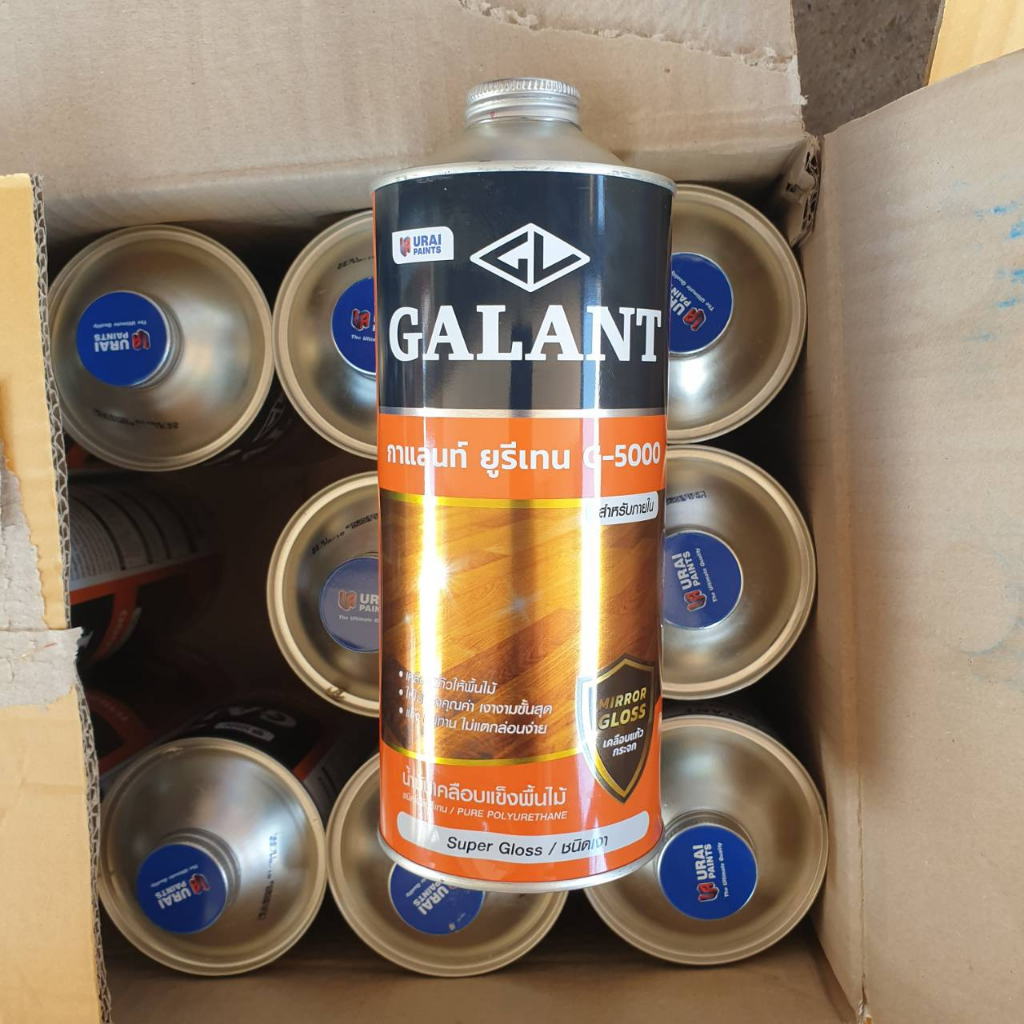 GALANT กาแลนท์ ยูรีเทน G-5000 และ G-4000 (ขนาด 0.875 ลิตร) | Shopee Thailand
