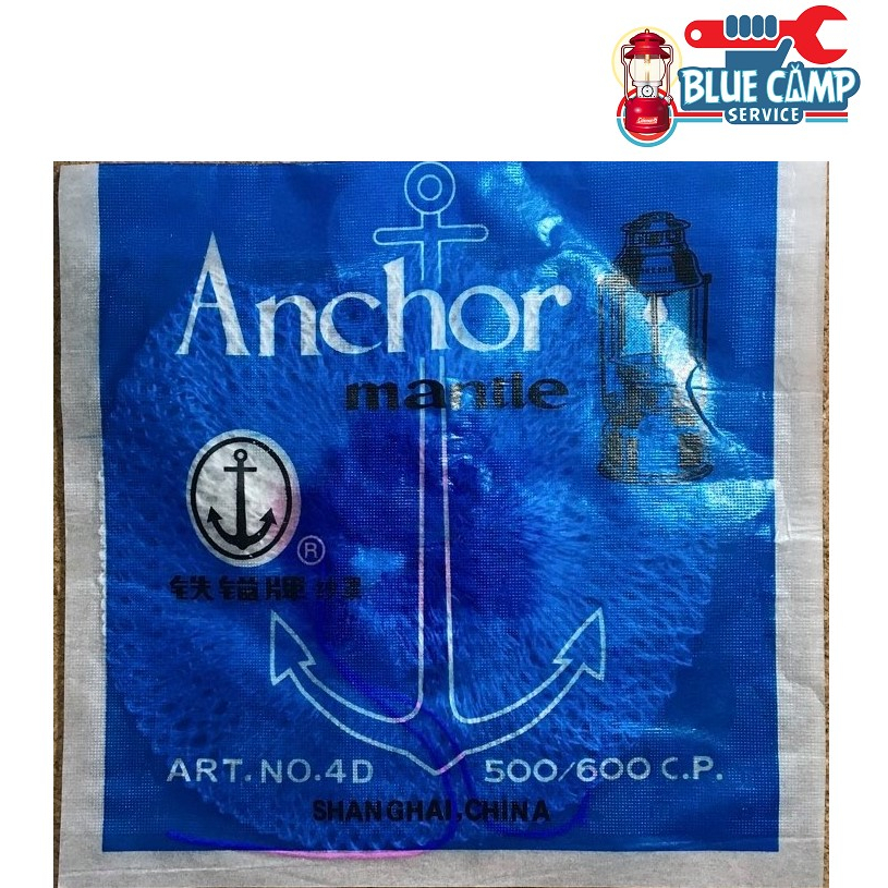 ไส้ตะเกียง ตราสมอ Anchor mantle ART.No.4D ขนาด 500/600CP 12 ไส้ งานเก่า ...