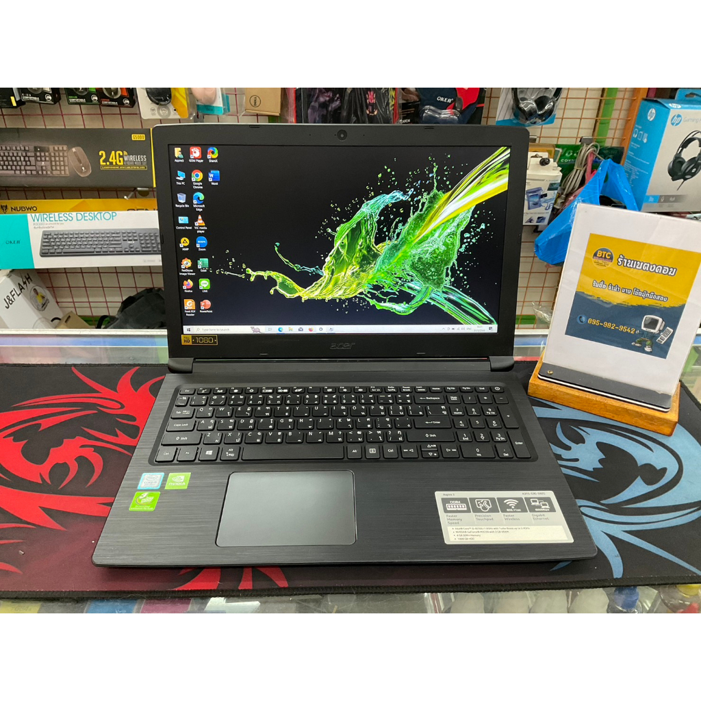 Acer Aspire 3 A315-53G-59ZG มือสอง | Shopee Thailand