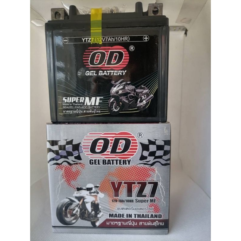 แบตเตอรี่แห้งยี่ห้อ OD YTZ7(12V-7Ah)สำหรับรถ CBR150,MX,Click125,MSX ...
