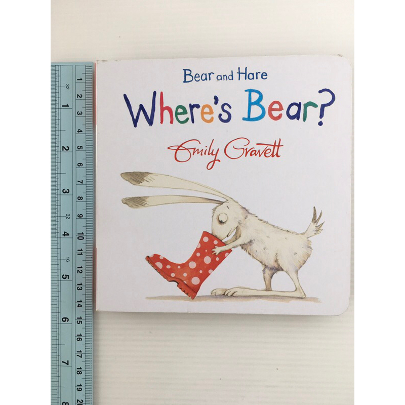 Bear and Hare Where’s Bear? by Emily Gravett หนังสือบอร์ดบุ๊คภาษาอภาษา ...