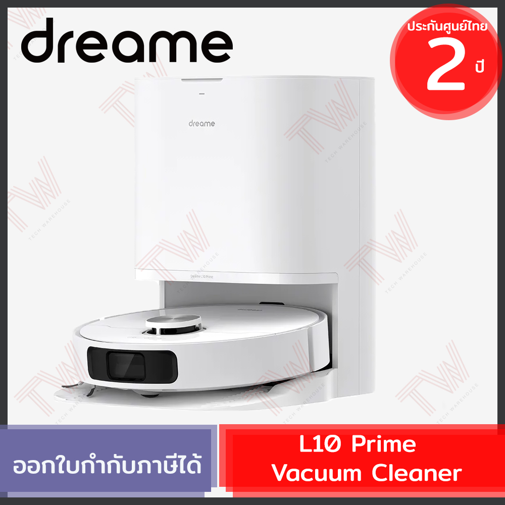 Dreamebot L10 Prime Vacuum Cleaner หุ่นยนต์ดูดฝุ่น ของแท้ ประกันศูนย์ 2 ...