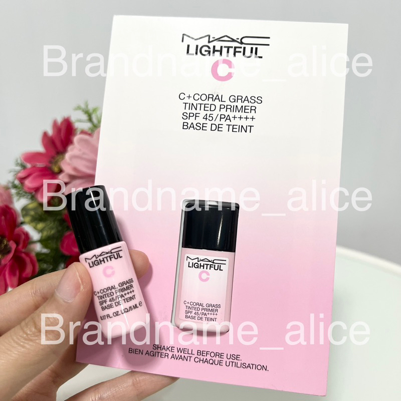 แท้💯 MAC ไพรเมอร์ Lightful C + Coral Grass Tinted Primer Spf45/Pa ...