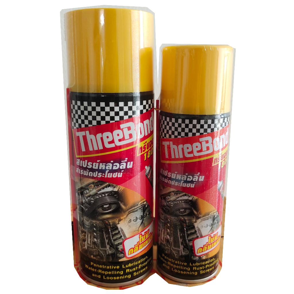 ช้อป threebond ราคาสุดคุ้ม ได้ง่าย ๆ | Shopee Thailand