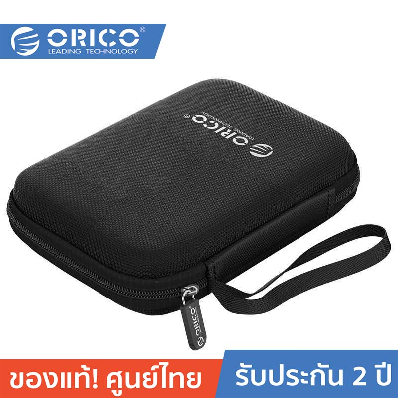 ORICO-OTT PH-HD2 2.5 Hard Disk Box Portable HDD Protection Bag for ...