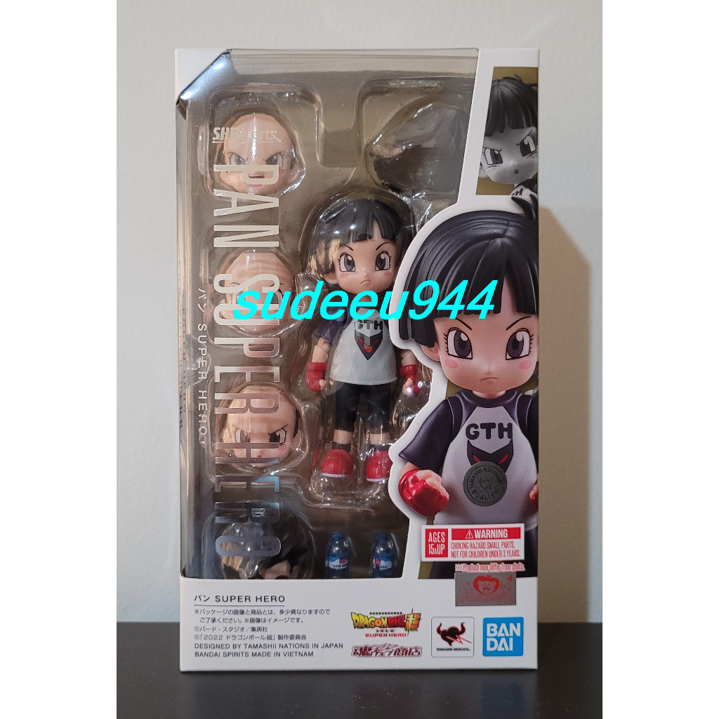 S.H.Figuarts SHF Pan Super Hero (Dragon Ball Super : Super Hero ...