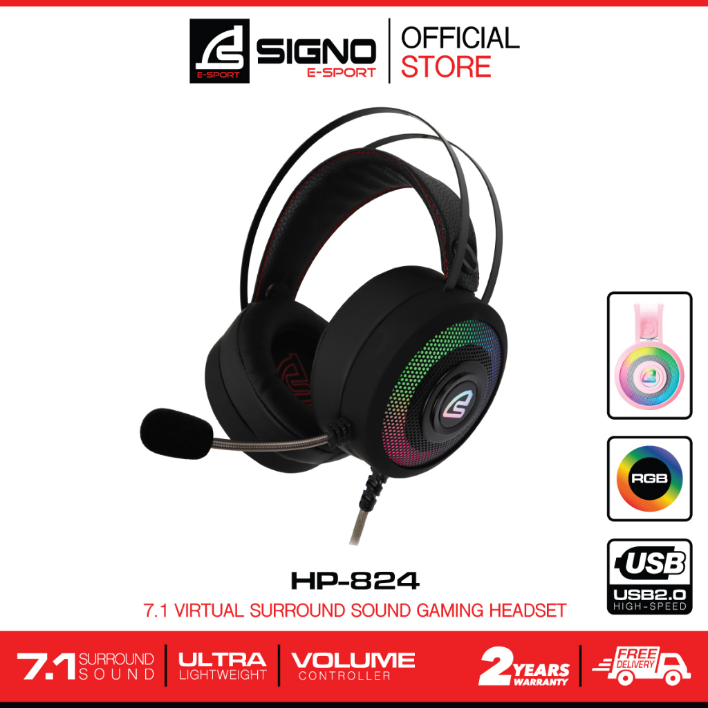 SIGNO E-Sport 7.1 Surround Sound Gaming Headphone SPECTRA รุ่น HP-824 ...