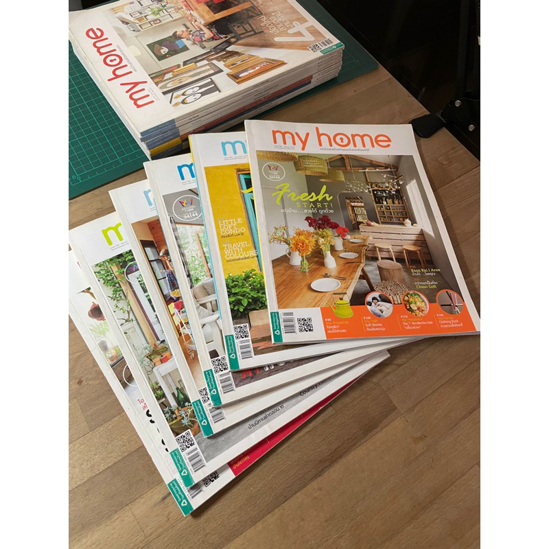 นิตยสาร my home ปี 2016มือสอง สภาพสวย อยู่ ครบทุกหน้า #นิตสารmy home#my ...