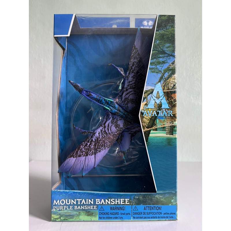 McFarlane Toy Action Figure Avatar, Mountain Banshee (Purple Banshee ...