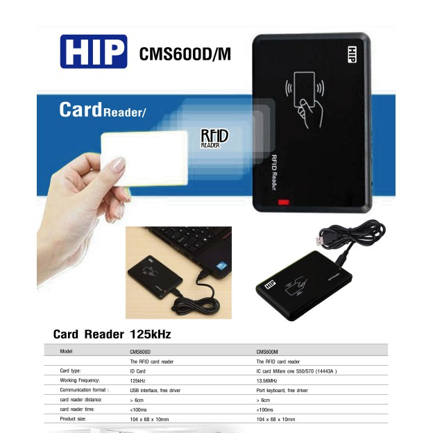 CMS600D HIP Reader & Write Card (RFID Type) ID ,MF | Shopee Thailand