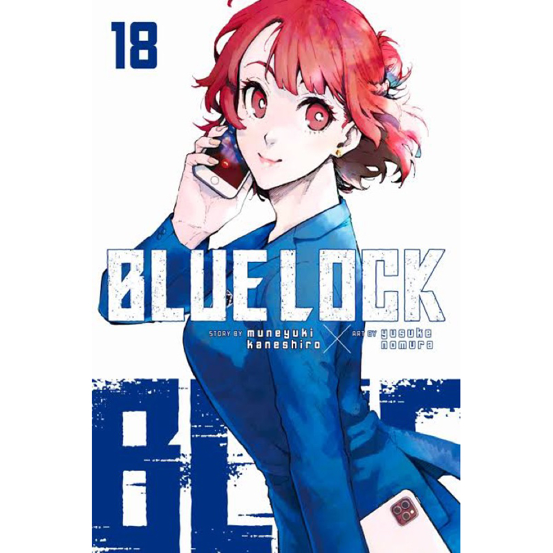 Blue Lock ภาษาอังกฤษ | Shopee Thailand