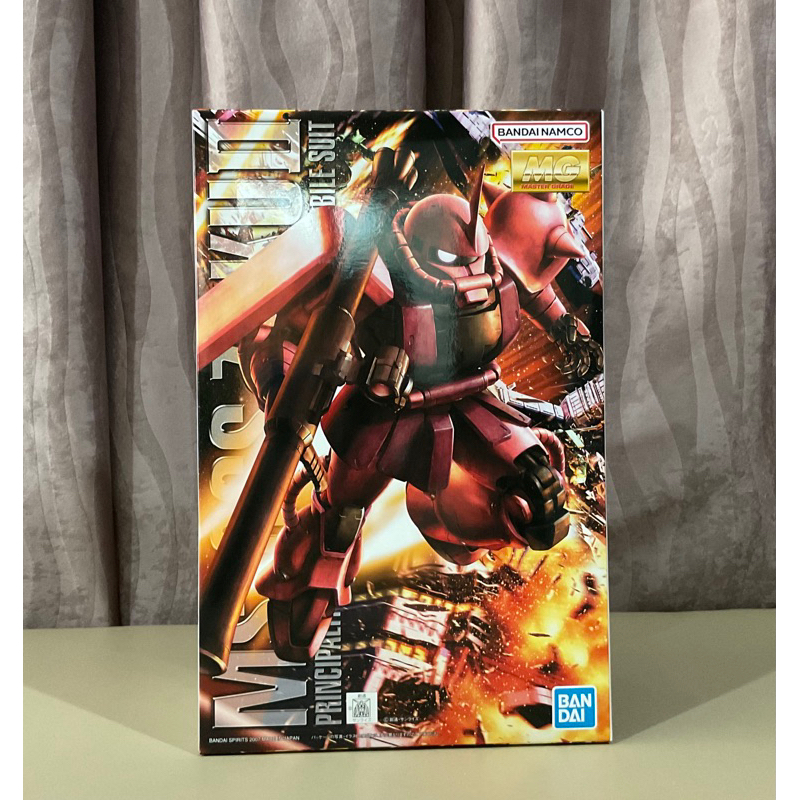 Bandai MG Zaku II MS-06S Ver. 2.0 Char custom | Shopee Thailand