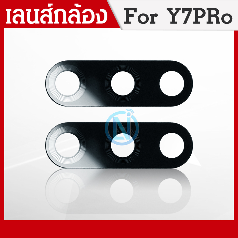 Lens กระจกเลนส์กล้อง Huawei Y7 Pro กระจกกล้องหลัง Huawei Y7 Pro ...