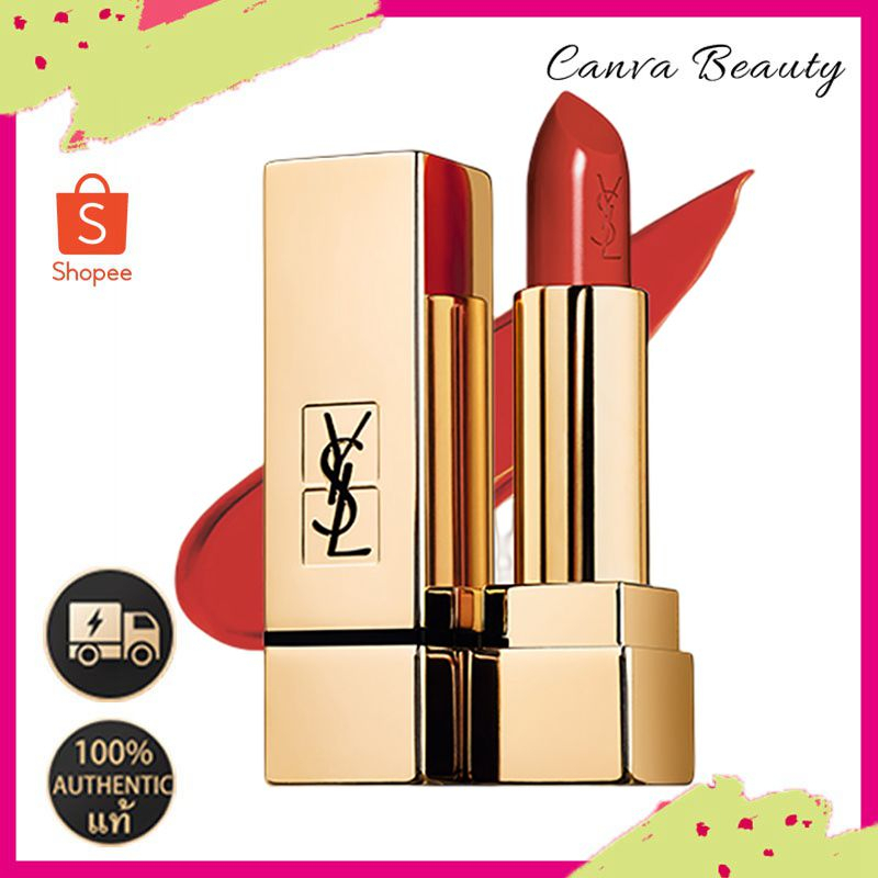 Yves Saint Laurent Rouge Pur Couture Lipstick 3.8g | Shopee Thailand
