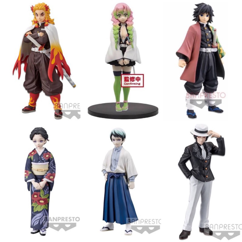 🧡 Video มีโค้ดลด 🧡 Banpresto DEMON SLAYER: KIMETSU NO YAIBA DXF FIGURE ...