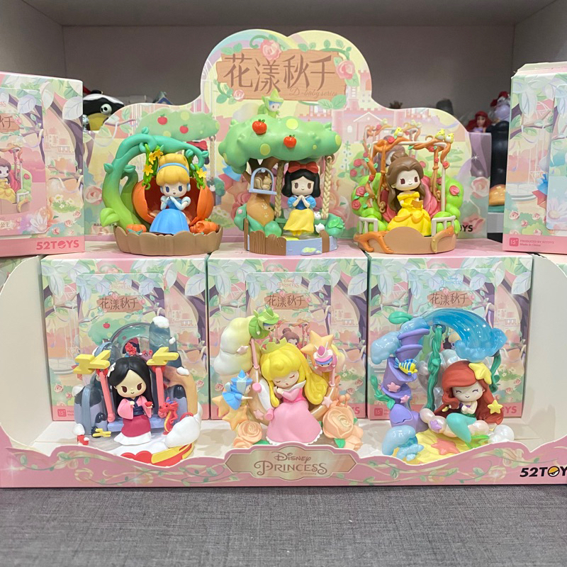 Disney Princess Blossom Swing Series - 52TOYS *แยกตัว | Shopee Thailand